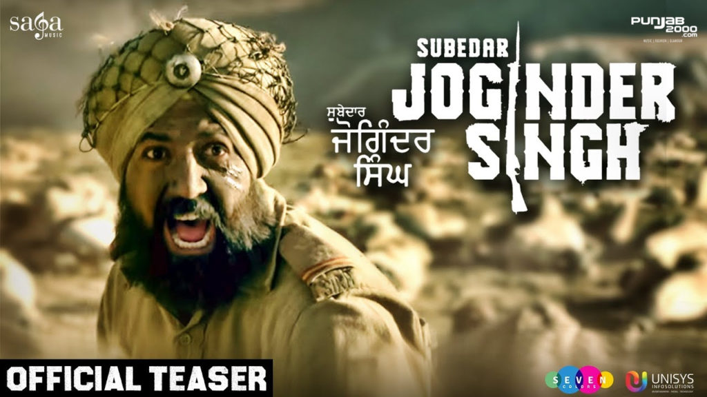 SUBEDAR JOGINDER SINGH – New Punjabi Film – Gippy Grewal | Punjab2000.com